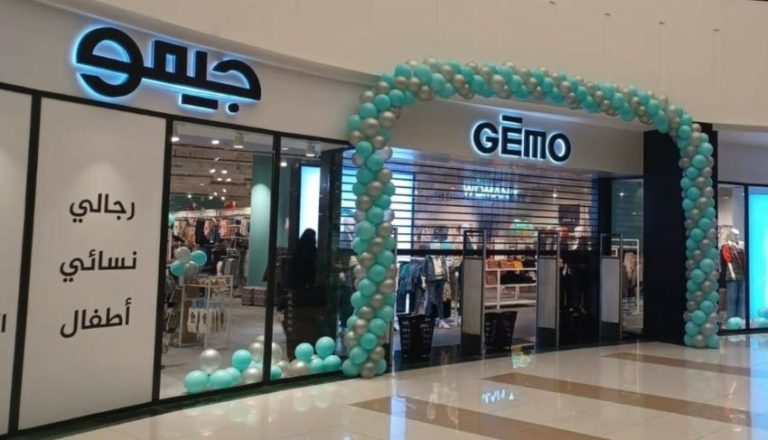 Le réseau Gémo se développe en Afrique et au Moyen-Orient